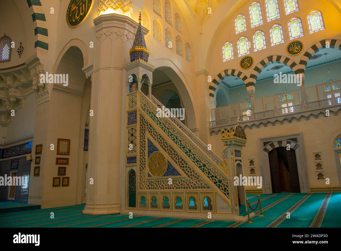 Melike hatun camii hi-res stock photography and images - Alamy