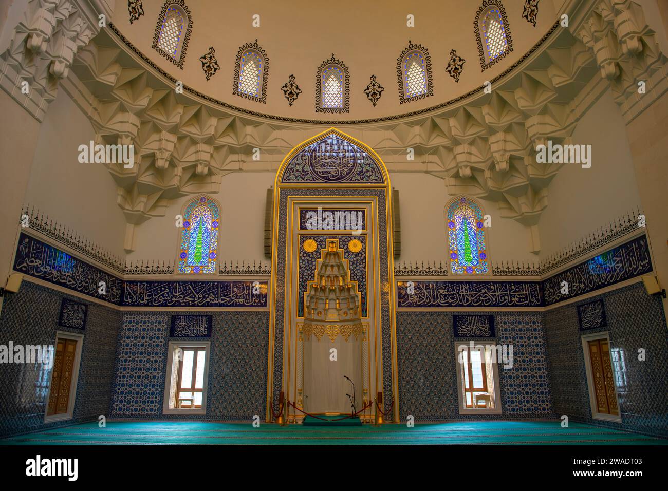 Mihrab of Melike Hatun Mosque Camii. The mosque is a Classical Ottoman ...