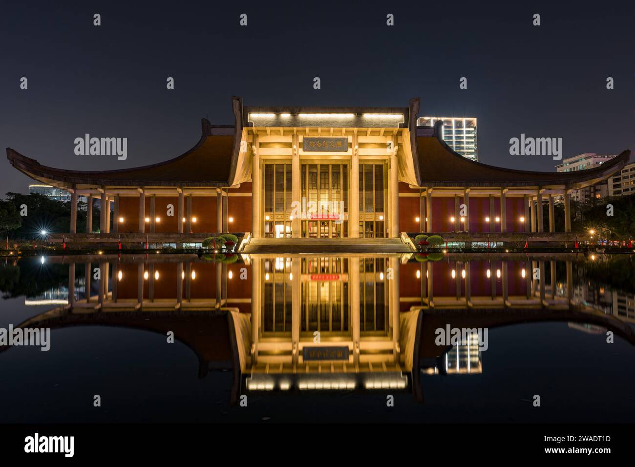 National Dr. Sun Yat-Sen Memorial Hall reflection Stock Photo - Alamy