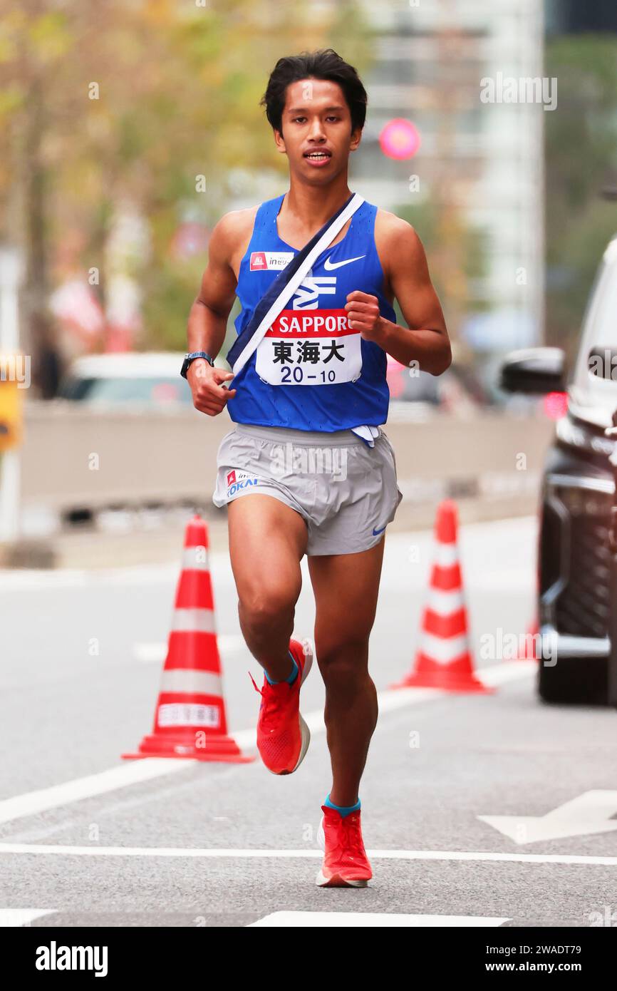 Tokyo, Japan. 3rd Jan, 2024. Rohoman Shumon () Athletics : The 100th ...