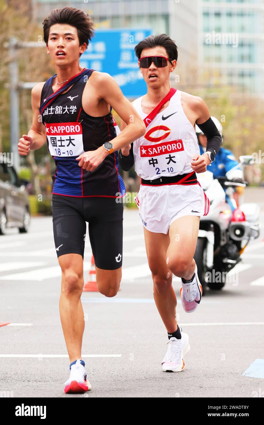 Tokyo, Japan. 3rd Jan, 2024. (L-R) Shinya Suzuki (), Daichi Shibata () Athletics : The 100th ...
