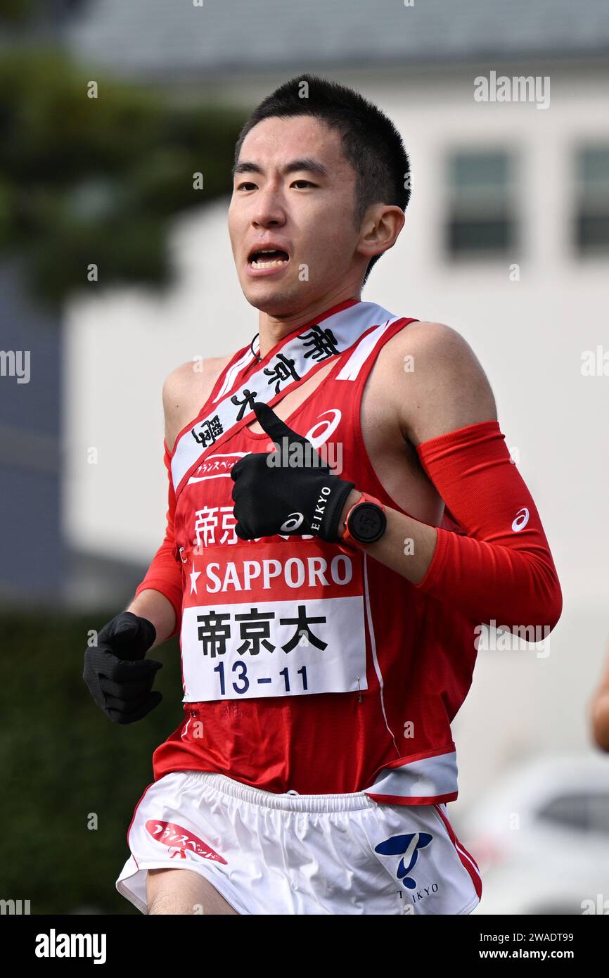 Kanagawa, Japan. 3rd Jan, 2024. Ryuichiro Ono () Athletics : The 100th ...