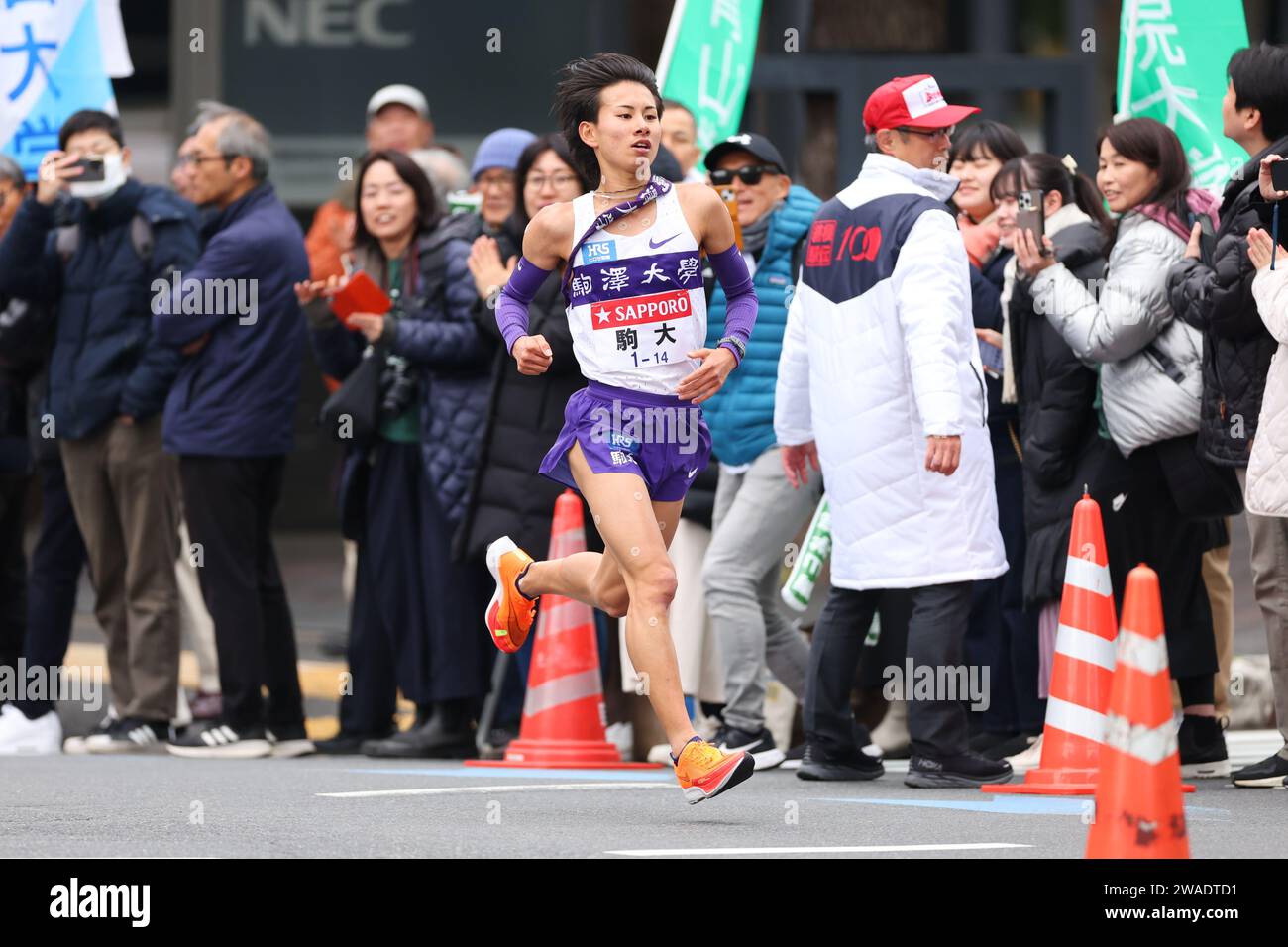 Kanagawa, Japan. 3rd Jan, 2024. Shunki Niwase () Athletics : The 100th ...