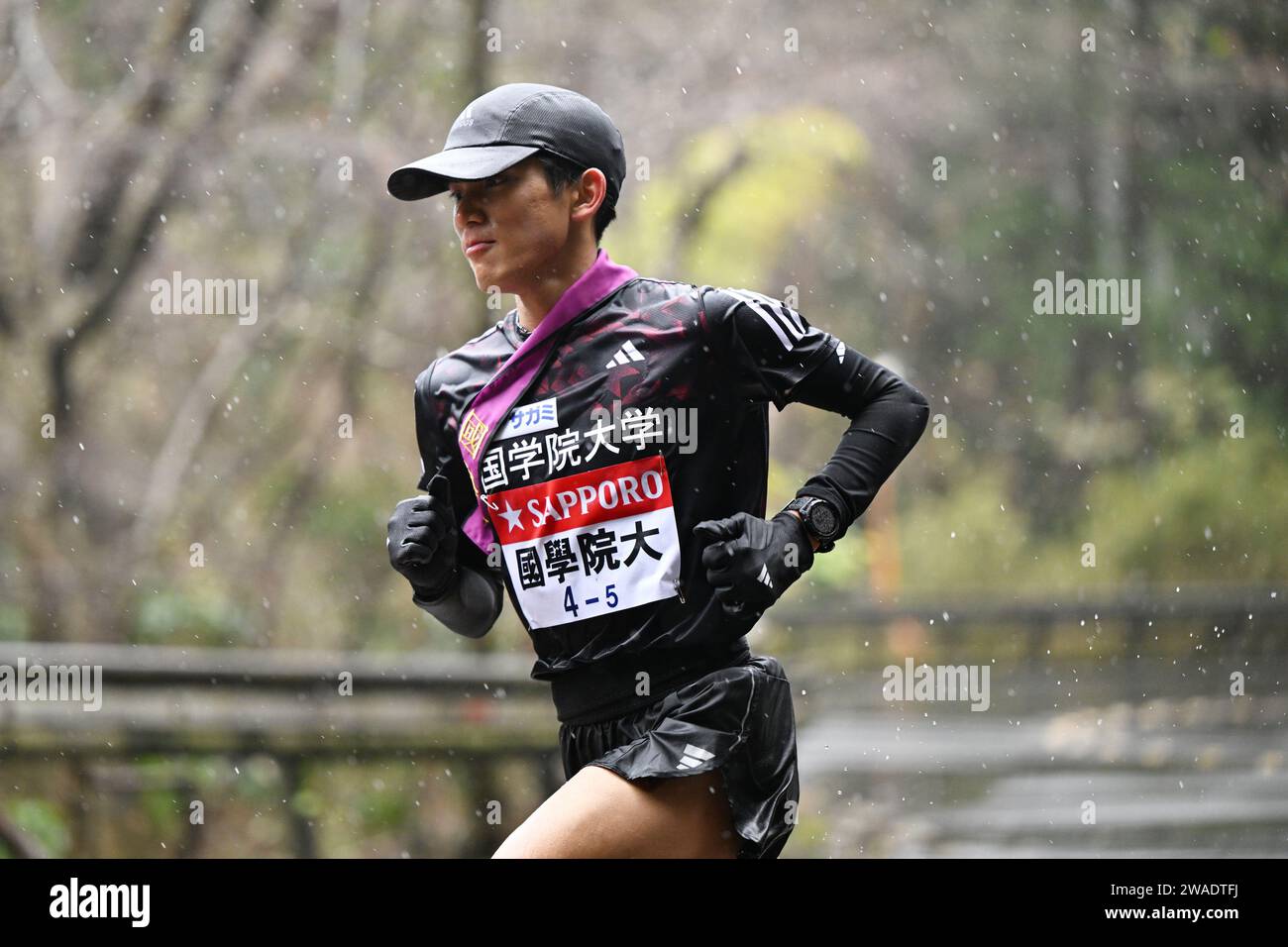 Kanagawa, Japan. 2nd Jan, 2024. Ryuto Uehara () Athletics : The 100th Hakone Ekiden, Tokyo ...