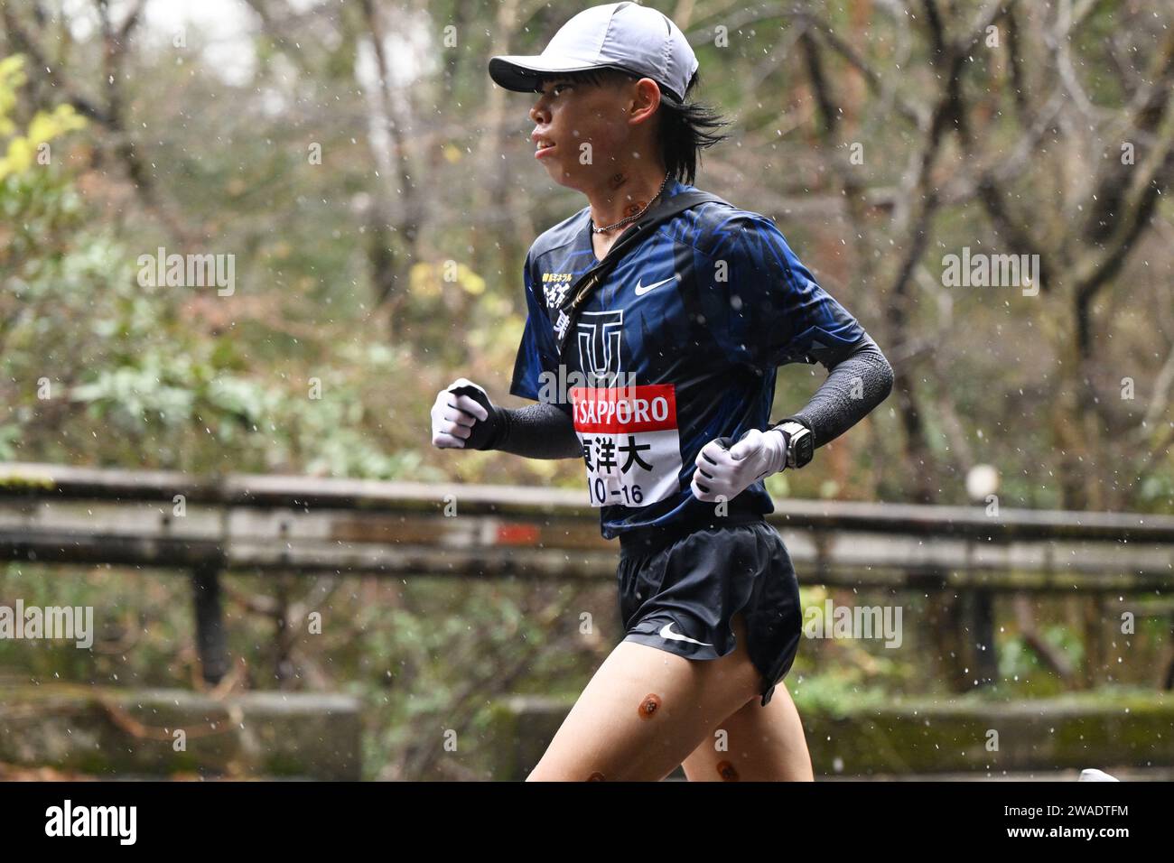 Kanagawa, Japan. 2nd Jan, 2024. Renato Ogata () Athletics : The 100th Hakone Ekiden, Tokyo ...