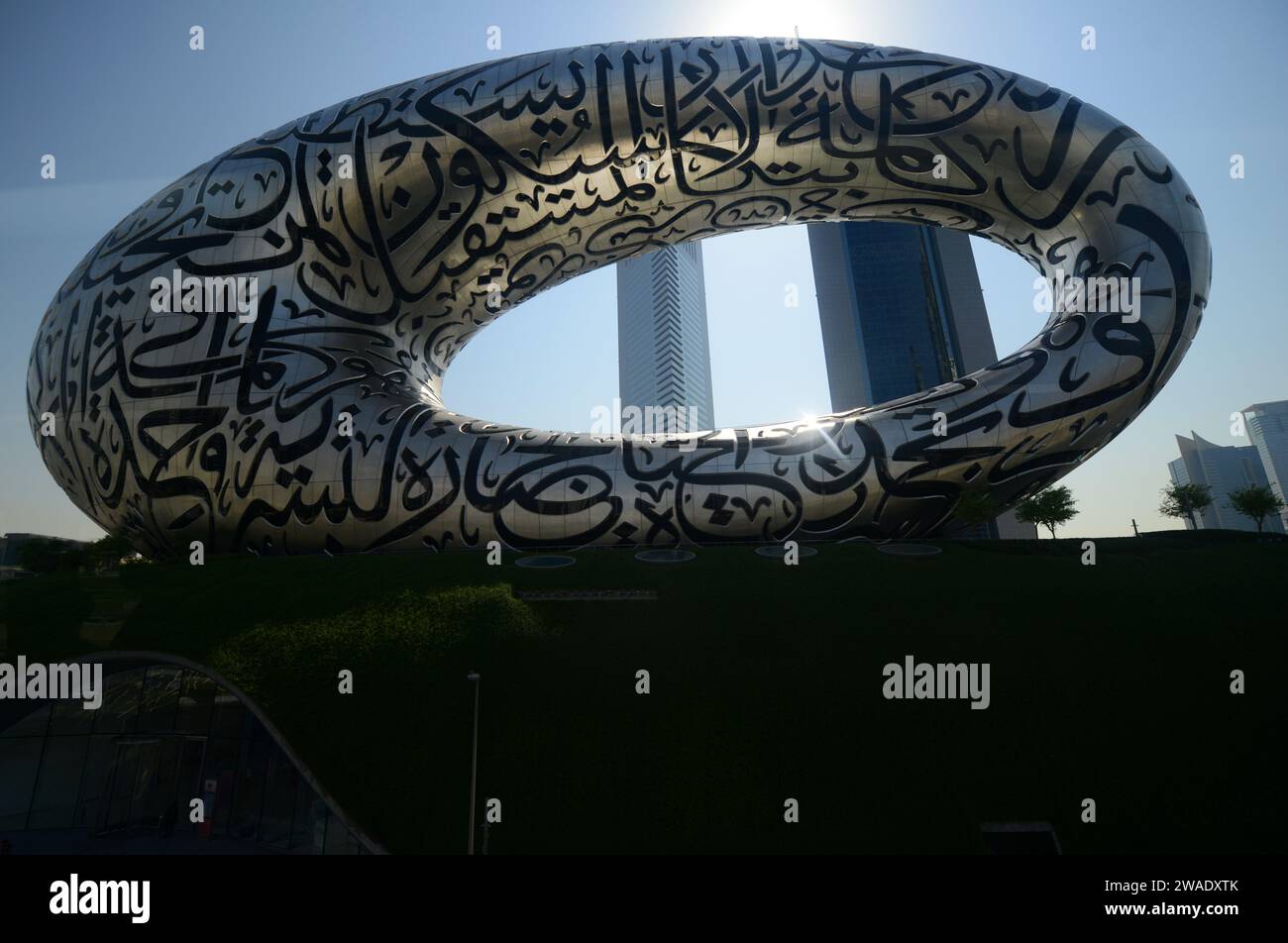 Behind jumeirah emirates towers hi-res stock photography and images - Alamy