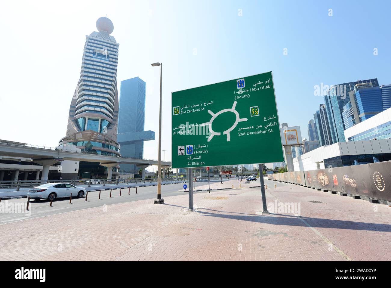 Etisalat Tower 2 building on Sheikh Zayed Road in Dubai, UAE Stock ...