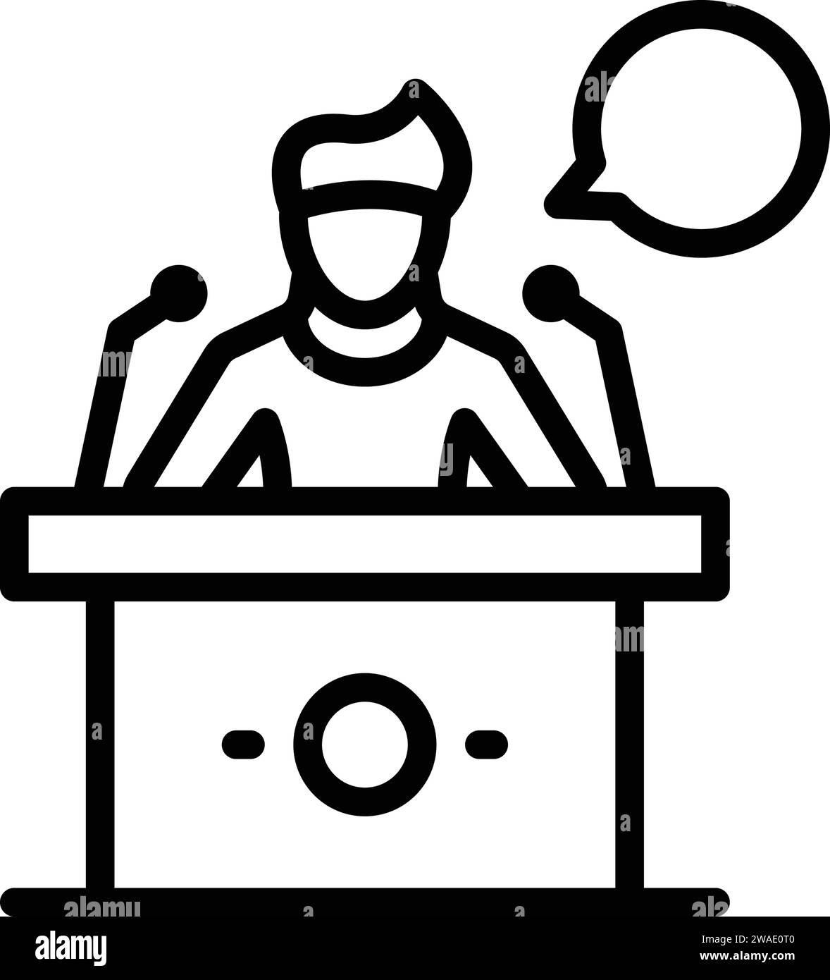 Icon for speaking,speaker Stock Vector Image & Art - Alamy