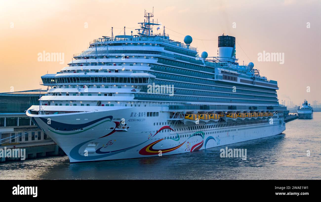 China's first domestically built large cruise ship, the Adora Magic ...