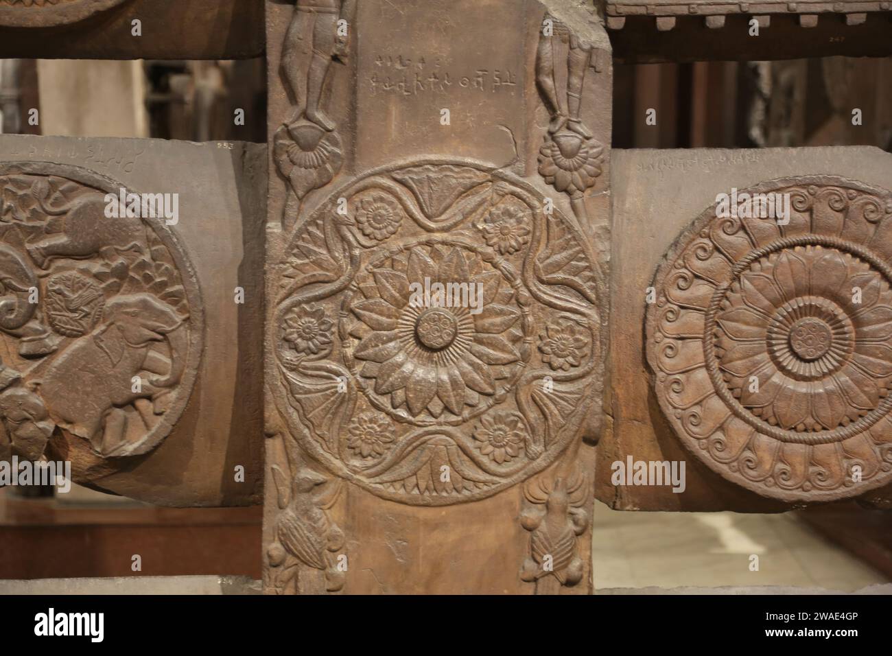 Bharhut buddhist stupa, from 2th century now exposed in the Indian ...