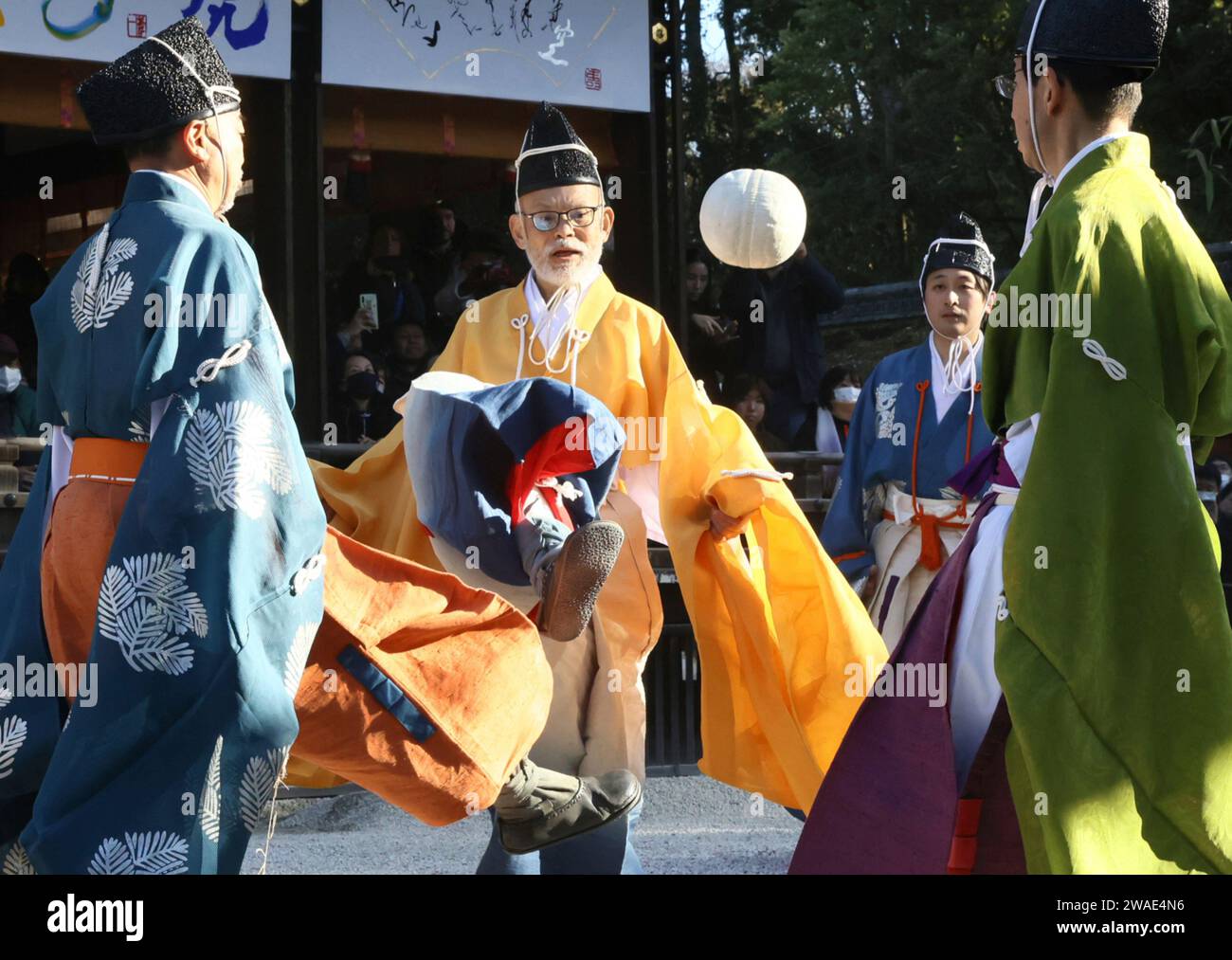 Members in Japanese traditional costume of Kemari preservation group ...