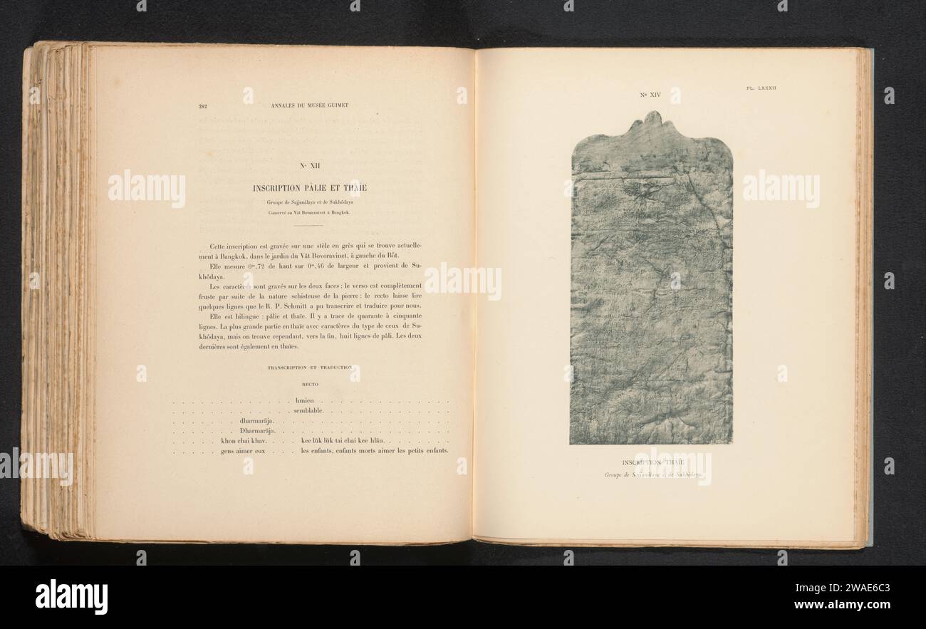 Stèle met Thaise inscriptie, anonymous, c. 1890 - in or before 1895 ...