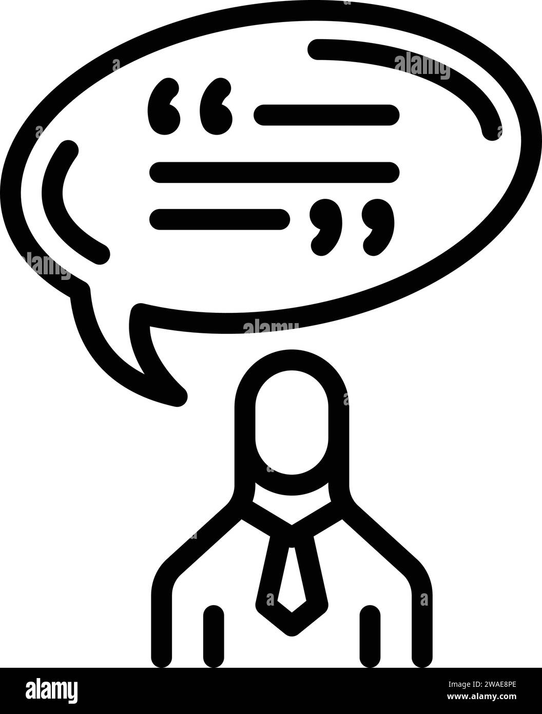 Icon for citation,quotation Stock Vector Image & Art - Alamy