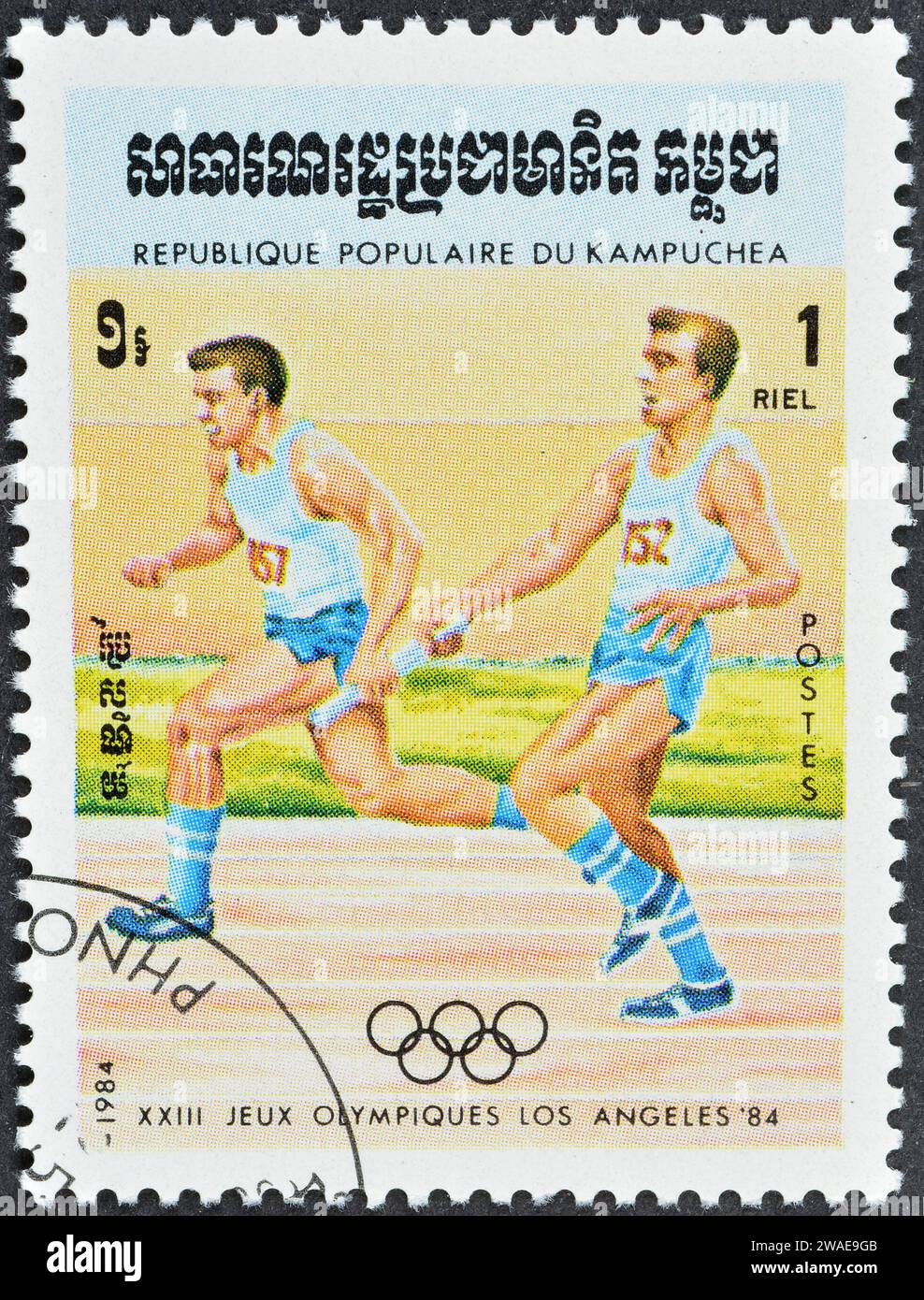 Cancelled postage stamp printed by Cambodia, that shows Relay Race ...