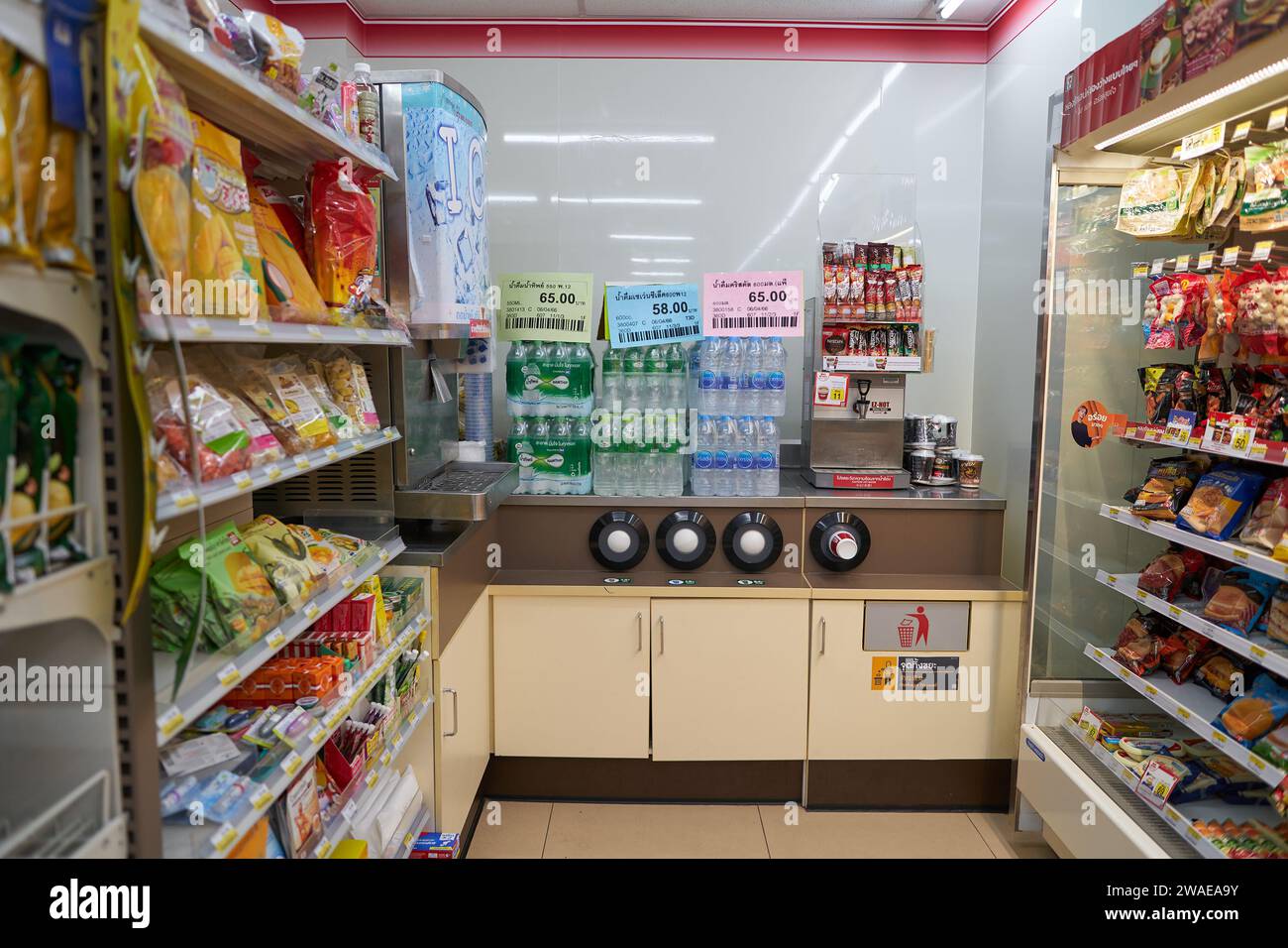 PHUKET, THAILAND - APRIL 15, 2023: inside 7-Eleven convenience store in ...