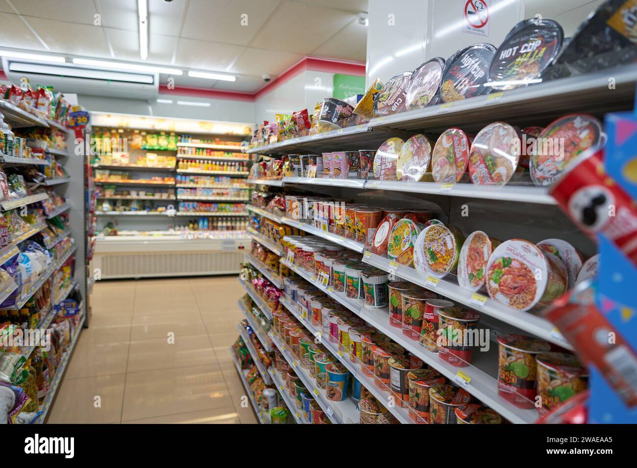 PHUKET, THAILAND - APRIL 15, 2023: instant noodles on display inside 7 ...