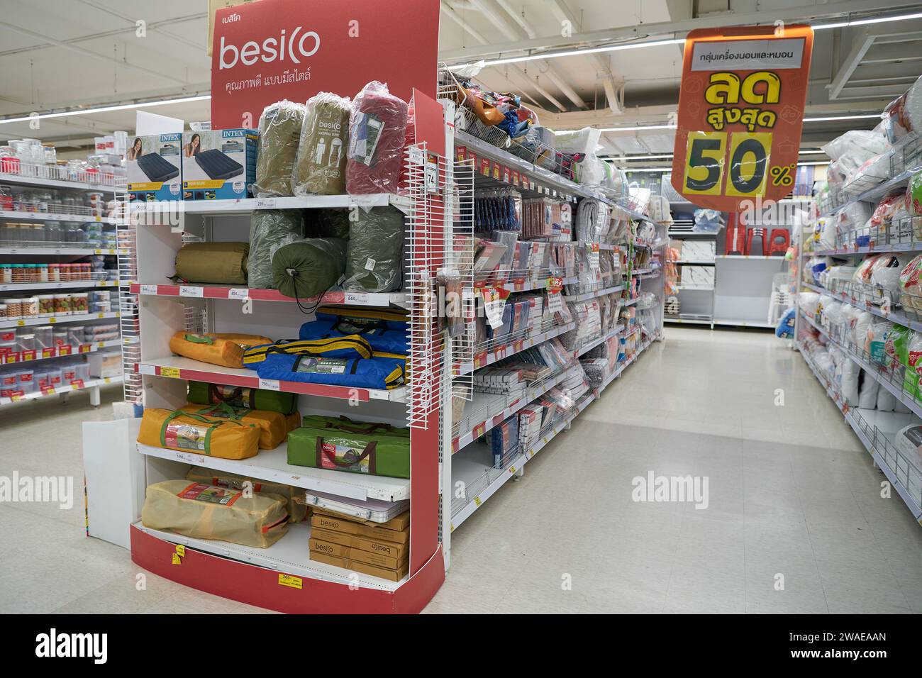 Besico hi-res stock photography and images - Alamy