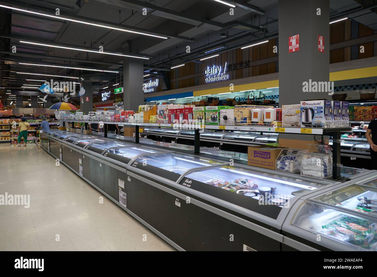 Big c extra hi-res stock photography and images - Alamy