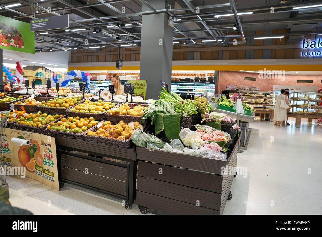 PHUKET, THAILAND - APRIL 18, 2023: produce on display at Big C Extra Phuket 2 Stock Photo - Alamy