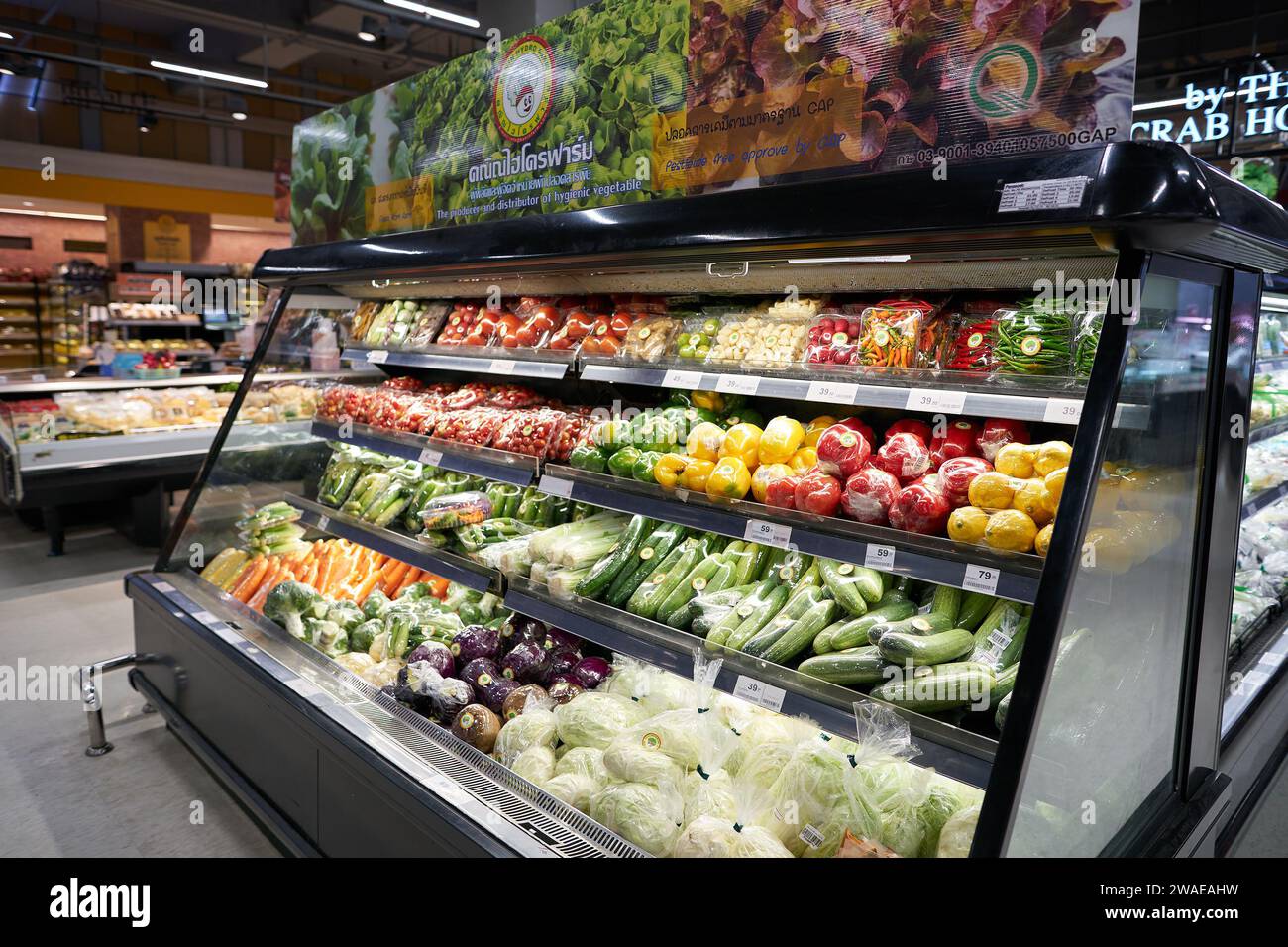 Big c extra phuket hi-res stock photography and images - Alamy