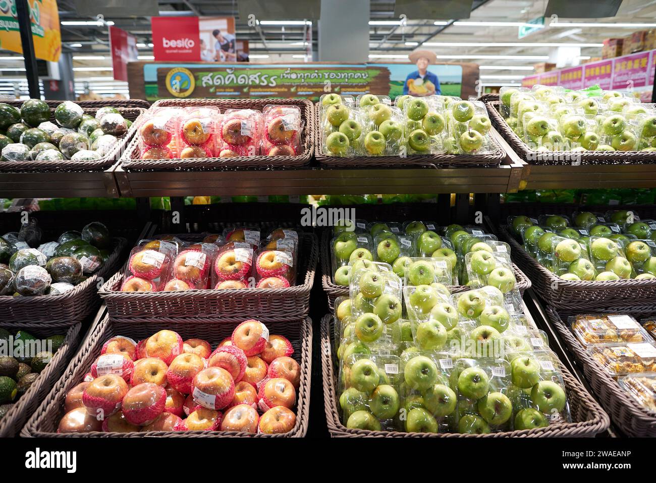 Big c extra phuket hi-res stock photography and images - Alamy