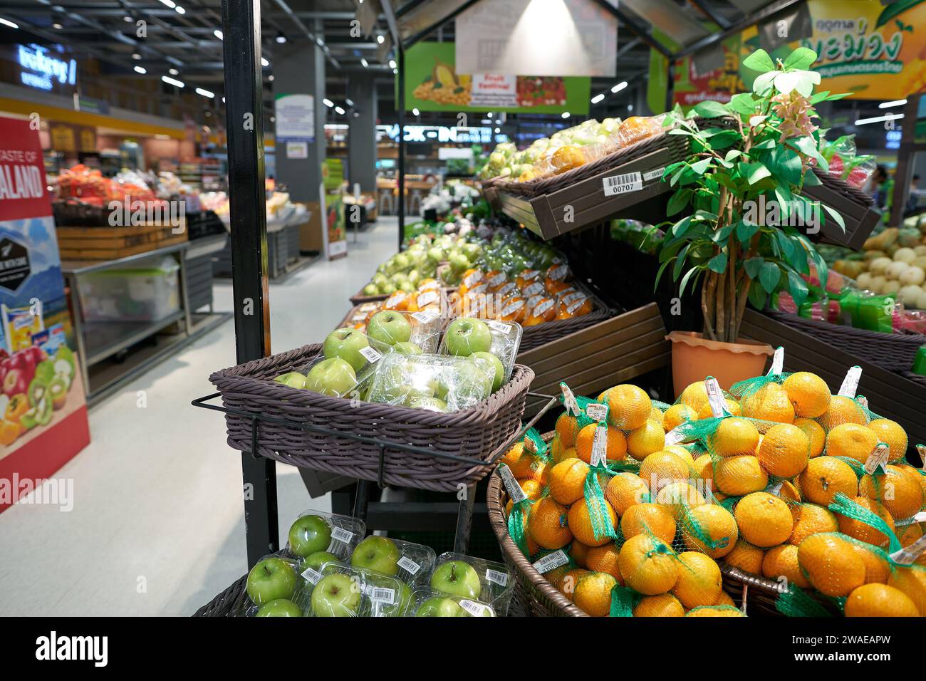 Big c extra phuket hi-res stock photography and images - Alamy