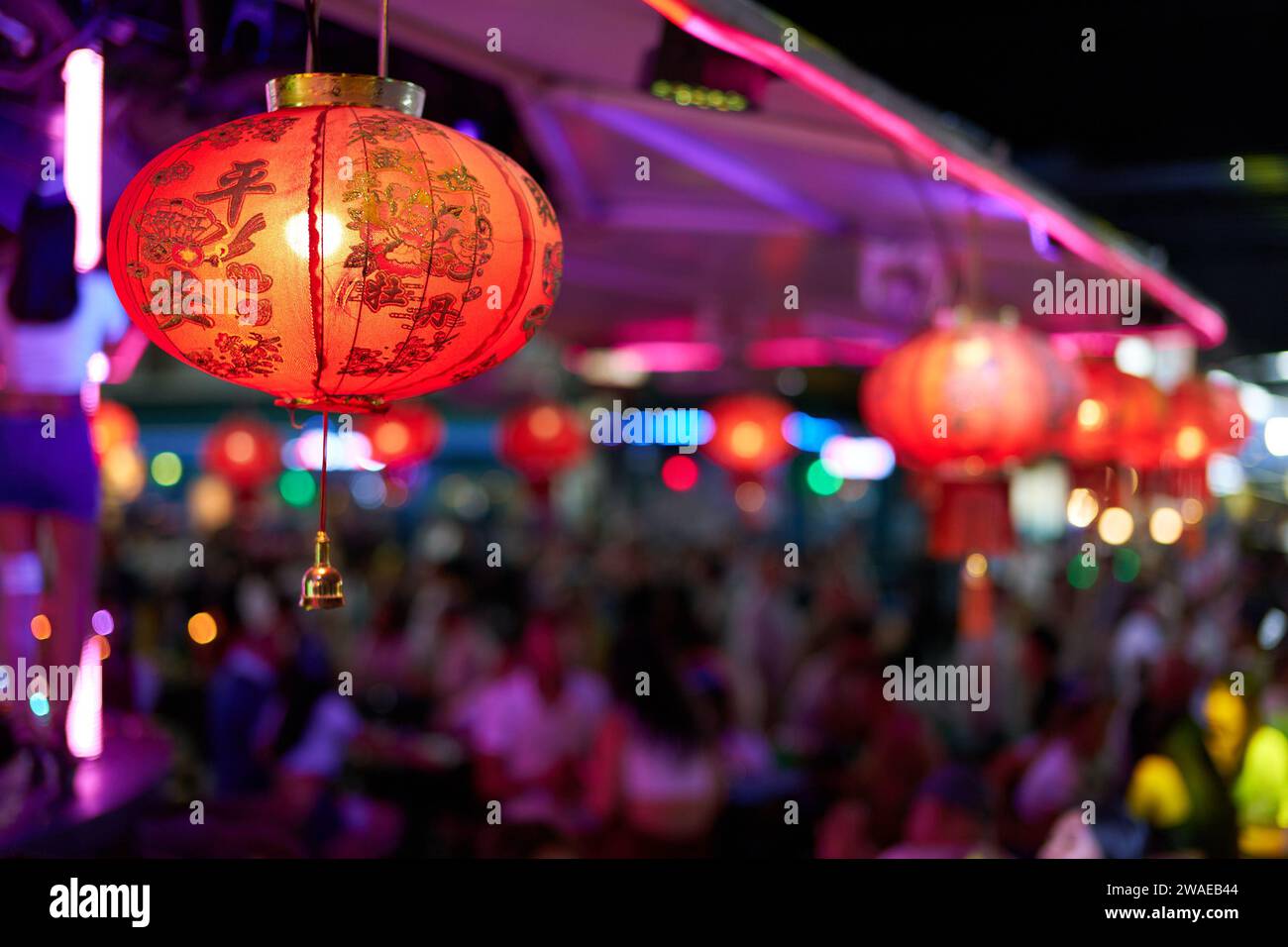 PHUKET, THAILAND - APRIL 25, 2023: red lantern as seen at go-go bar on ...