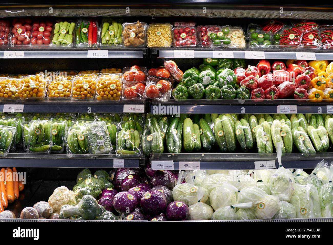 PHUKET, THAILAND - APRIL 25, 2023: produce on display at Big C Extra ...