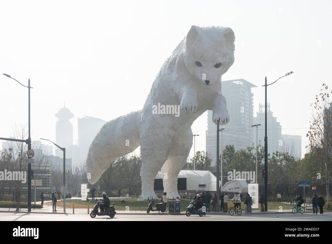 Shanghai, China. 04th Jan, 2024. SHANGHAI, CHINA - JANUARY 4, 2024 - A ...