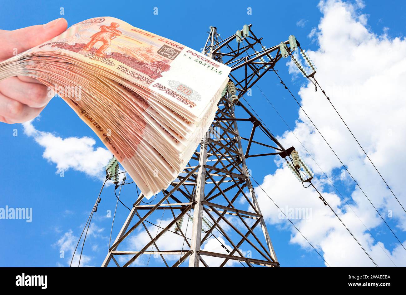 Money volt hi-res stock photography and images - Alamy