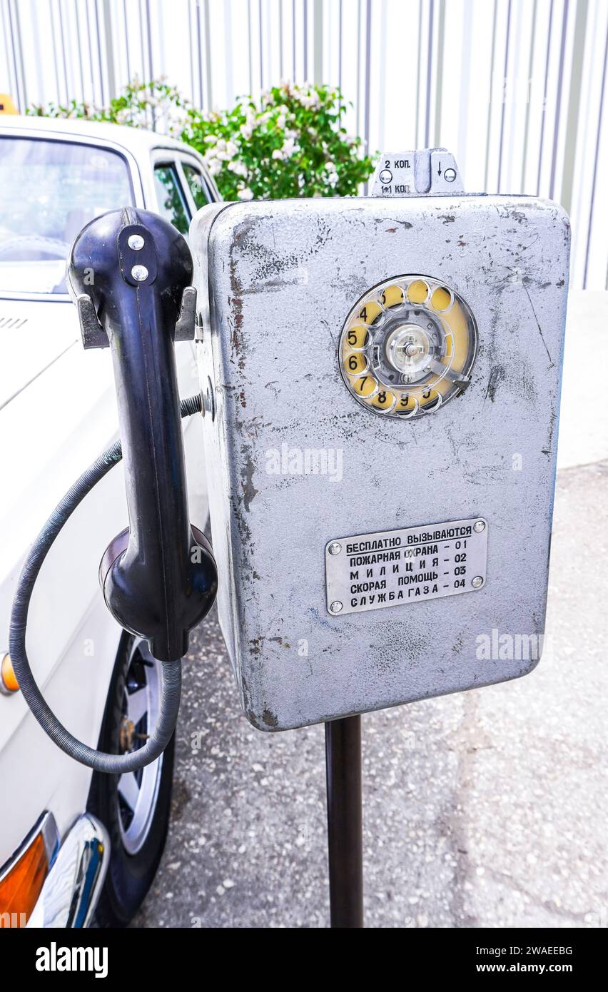 Dep 01 hi-res stock photography and images - Alamy