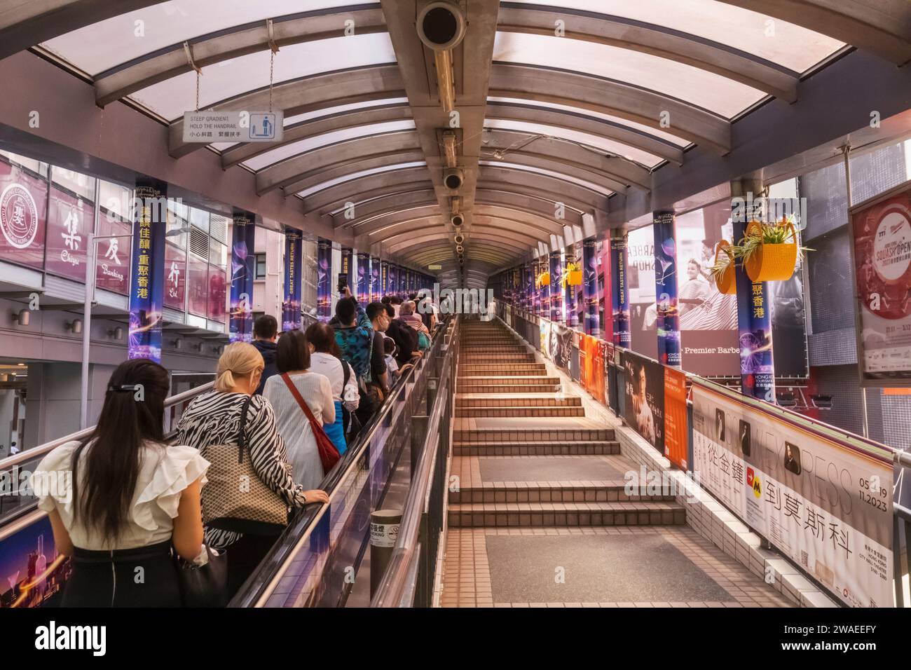 Worlds longest walkway hi-res stock photography and images - Alamy