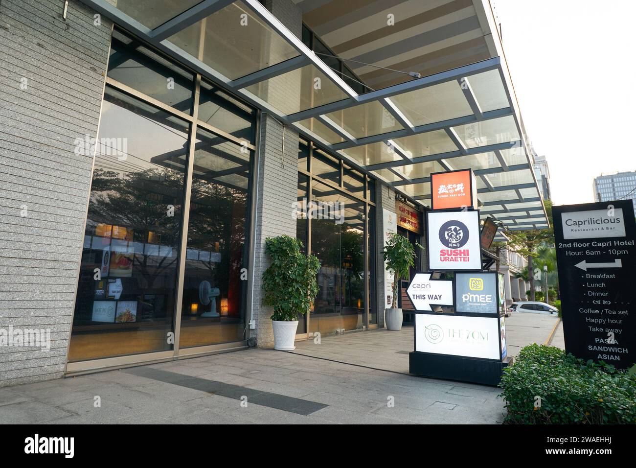 Capri by fraser hi-res stock photography and images - Alamy