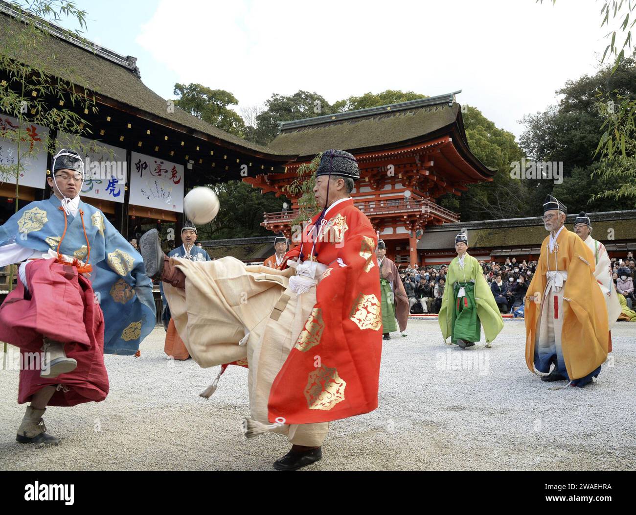 Heian period, at Shimogamo shrine in Kyoto on Jan. 4, 2024. People clad ...
