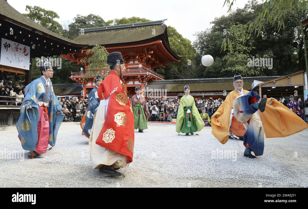 Heian period, at Shimogamo shrine in Kyoto on Jan. 4, 2024. People clad ...
