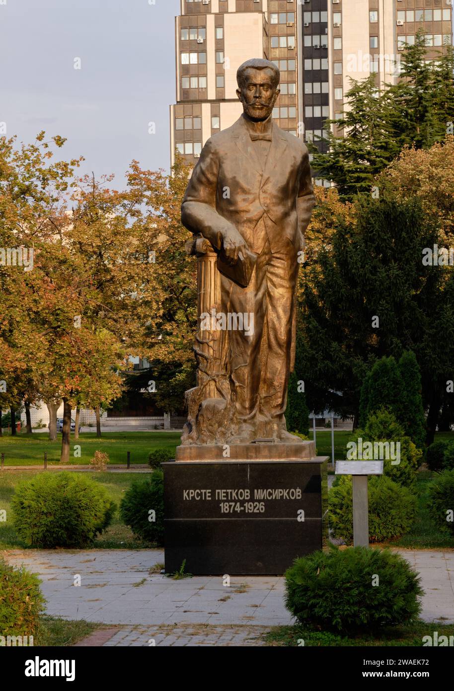 Krste petkov misirkov hi-res stock photography and images - Alamy