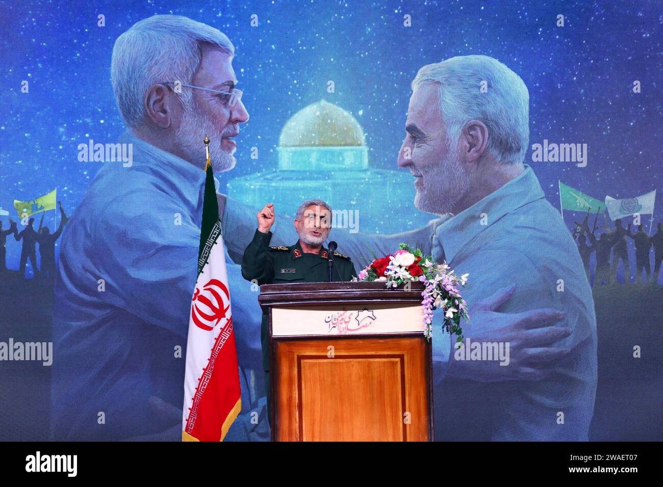 Iranian President Ebrahim Raisi attends a celebration on the fourth ...