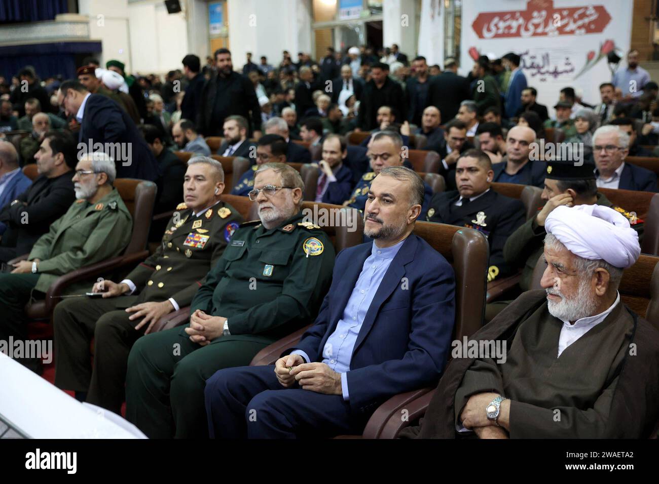 Iranian President Ebrahim Raisi attends a celebration on the fourth ...