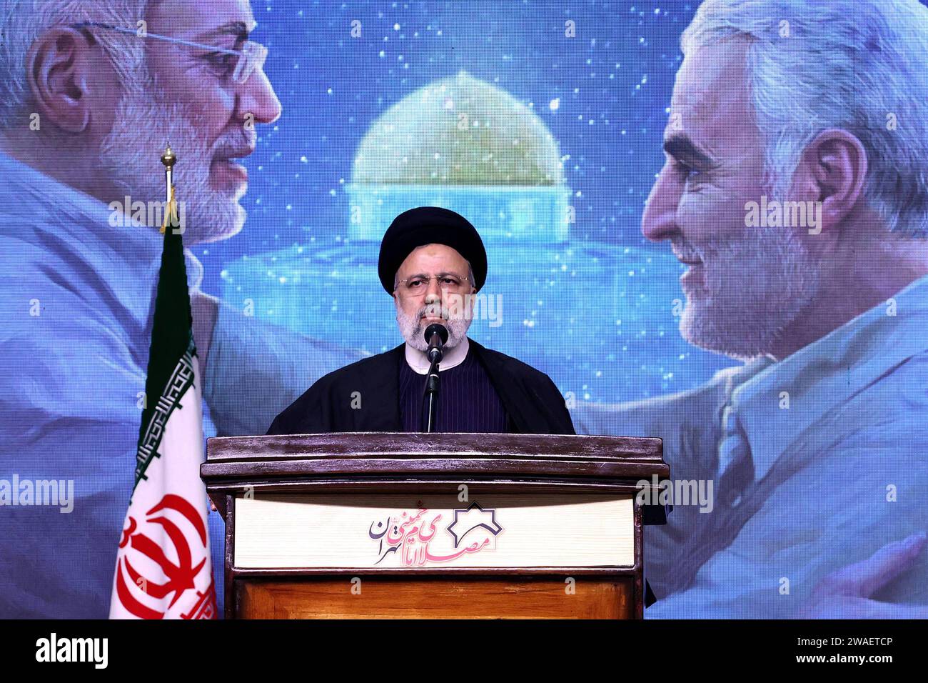 Iranian President Ebrahim Raisi attends a celebration on the fourth ...