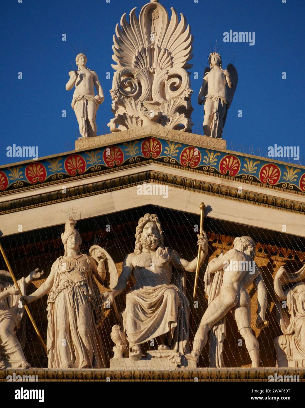 Architectural Details of the Academy of Athens at Panepistimiou Street ...