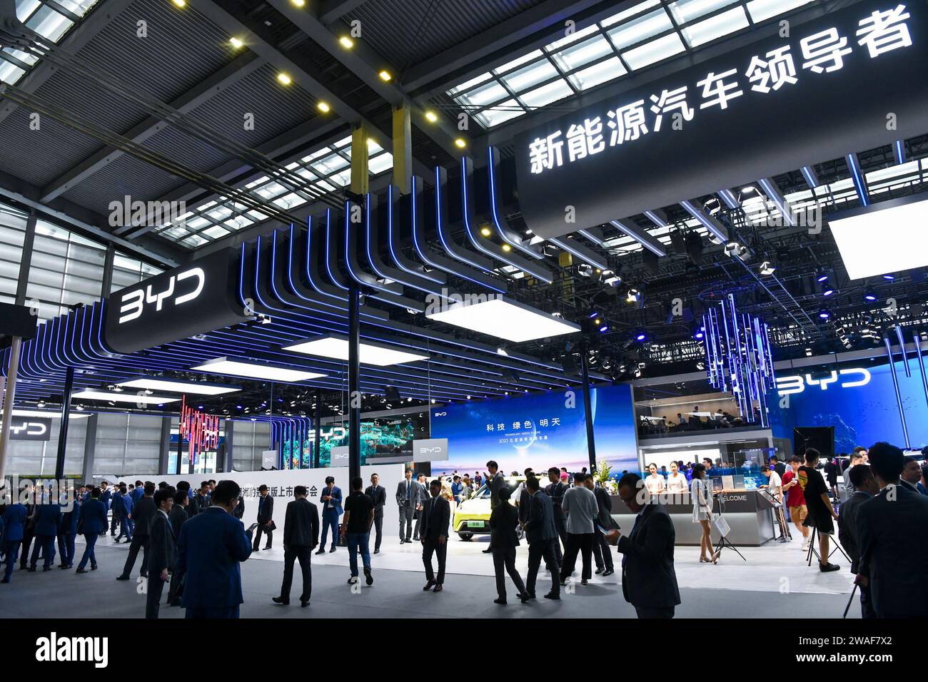 Shenzhen, China's Guangdong Province. 16th June, 2023. Visitors learn ...