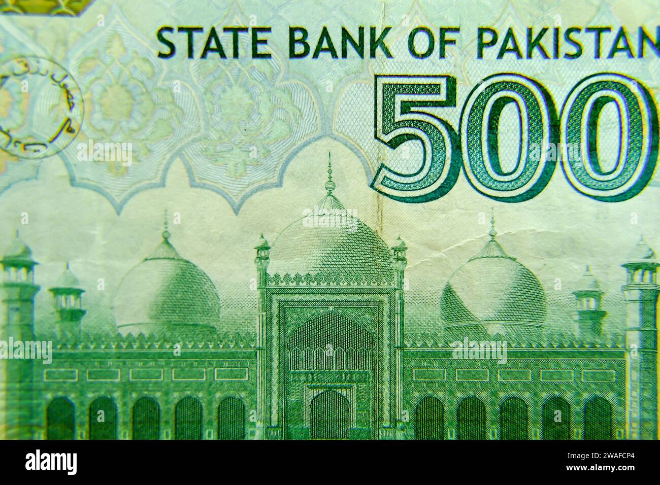 The Quaid-e-Azam Muhammad Ali Jinnah portrait from the Pakistan 500 ...