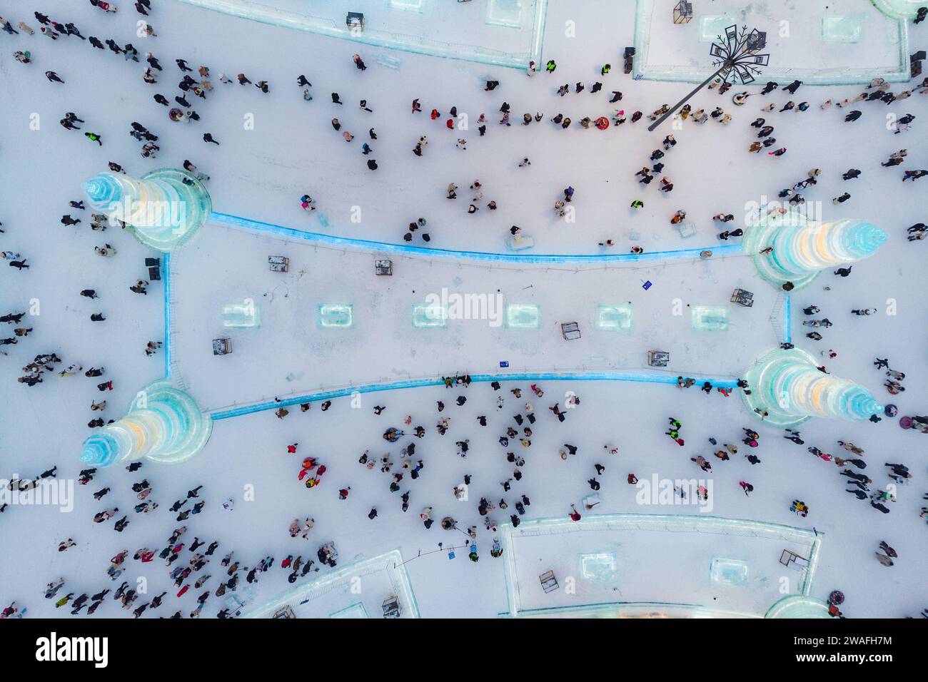 Harbin. 4th Jan, 2024. This aerial photo taken on Jan. 4, 2024 shows ...