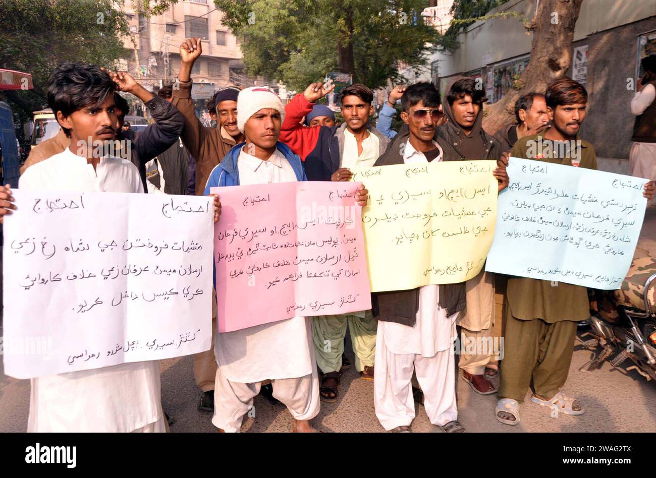 Residents of Khathar are holding protest demonstration against drug ...