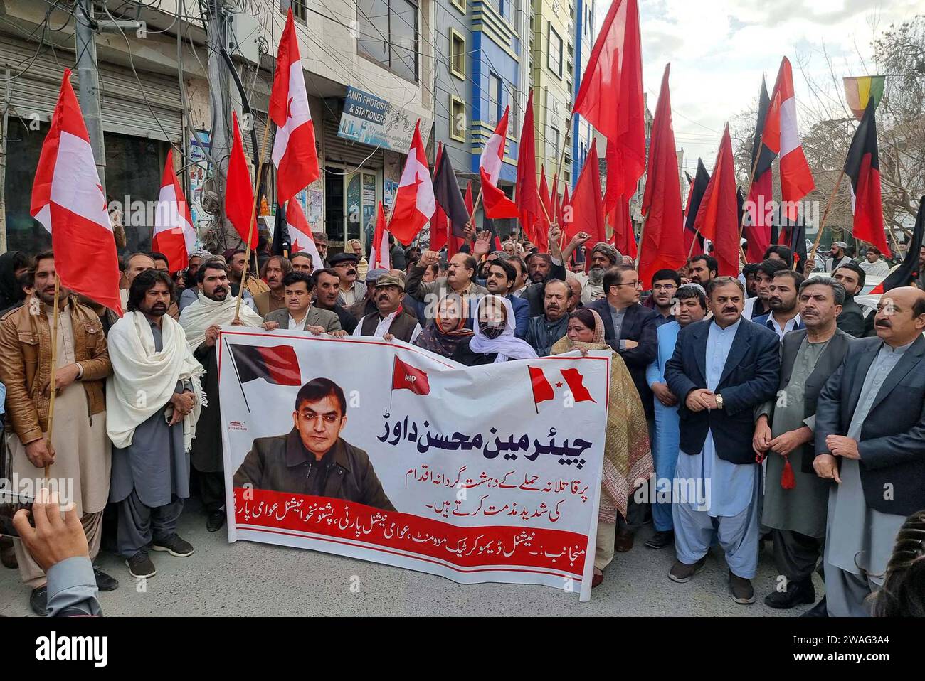 Activists of National Democratic Movement (NDM), Pashtunkhwa Mili Awami ...