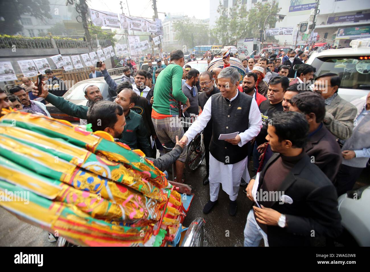 Afm bahauddin nasim hi-res stock photography and images - Alamy