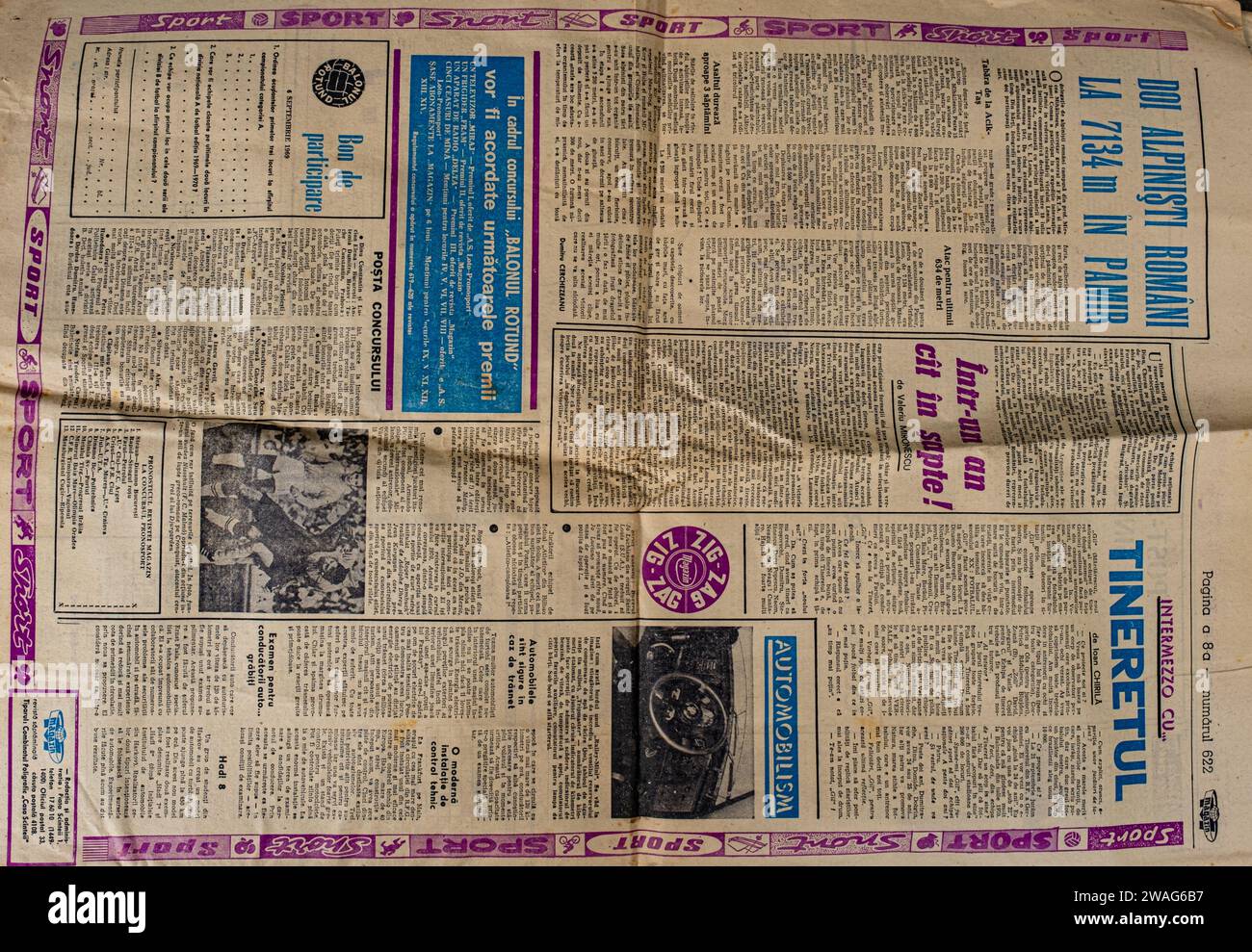 Era ceausescu hi-res stock photography and images - Alamy