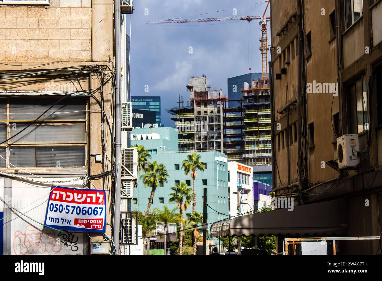 Tel Aviv, Israel – January 3, 2024 Cityscape of Tel Aviv, iconic city ...