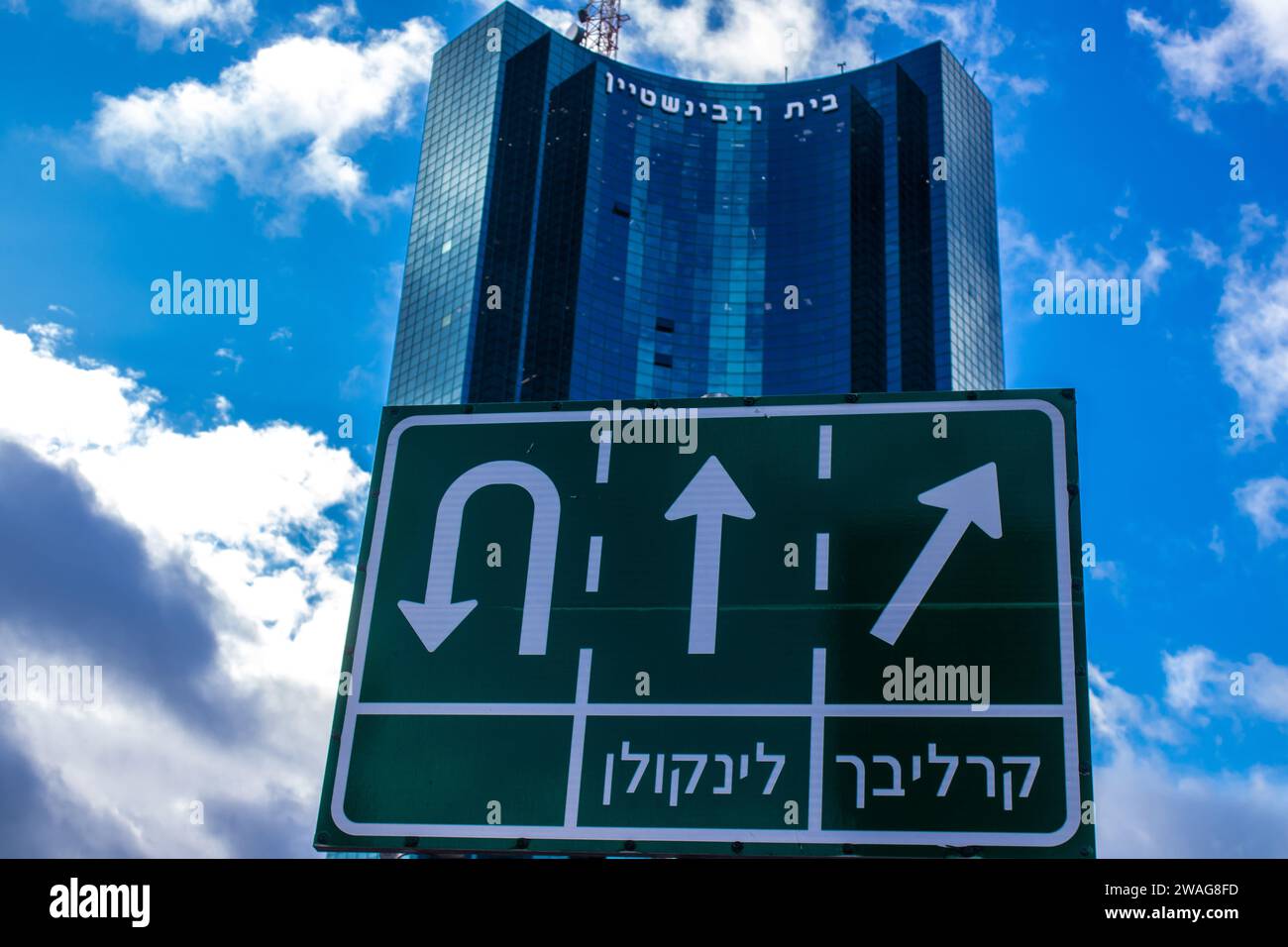 Tel Aviv, Israel – January 3, 2024 Cityscape of Tel Aviv, iconic city ...