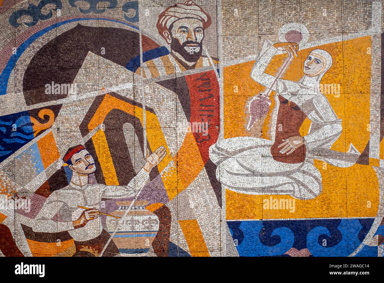 Tiled mosaic on the wall of KIMEP University, Almaty Kazakhstan Stock ...